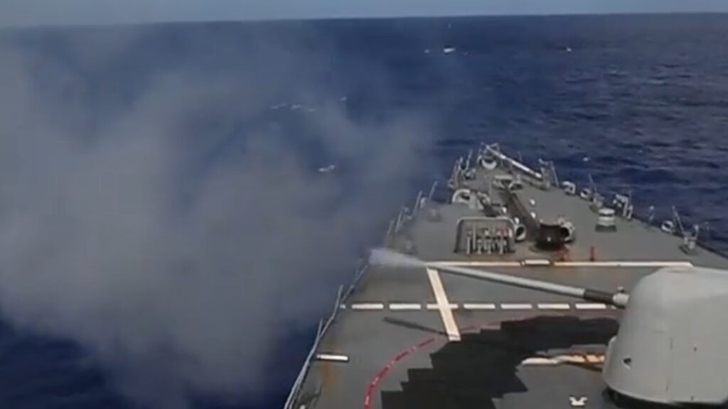 Warship Main Gun | THEPHDEFENSE